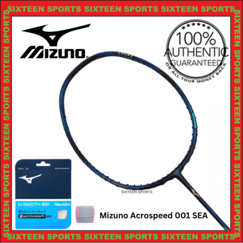 MIZUNO ACROSPEED 001 Sea Badminton Racket ( With Mizuno Smooth 65R ...