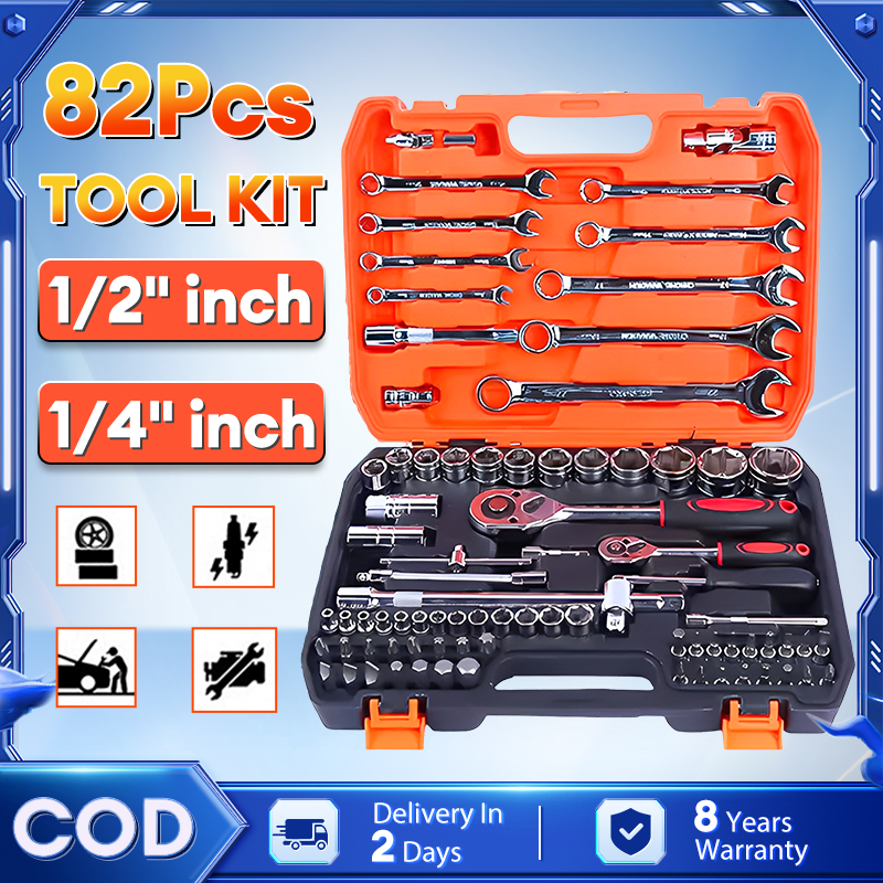 REAIM 82Pcs Tools Socket Wrench Set Professional Bicycle Car Torque ...