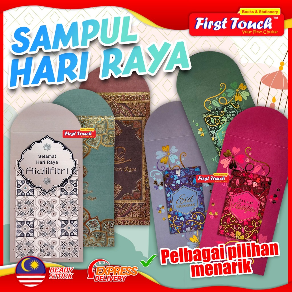 Sampul Raya Aidilfitri / Sampul Duit Raya / Sampul Raya Terkini / Green ...