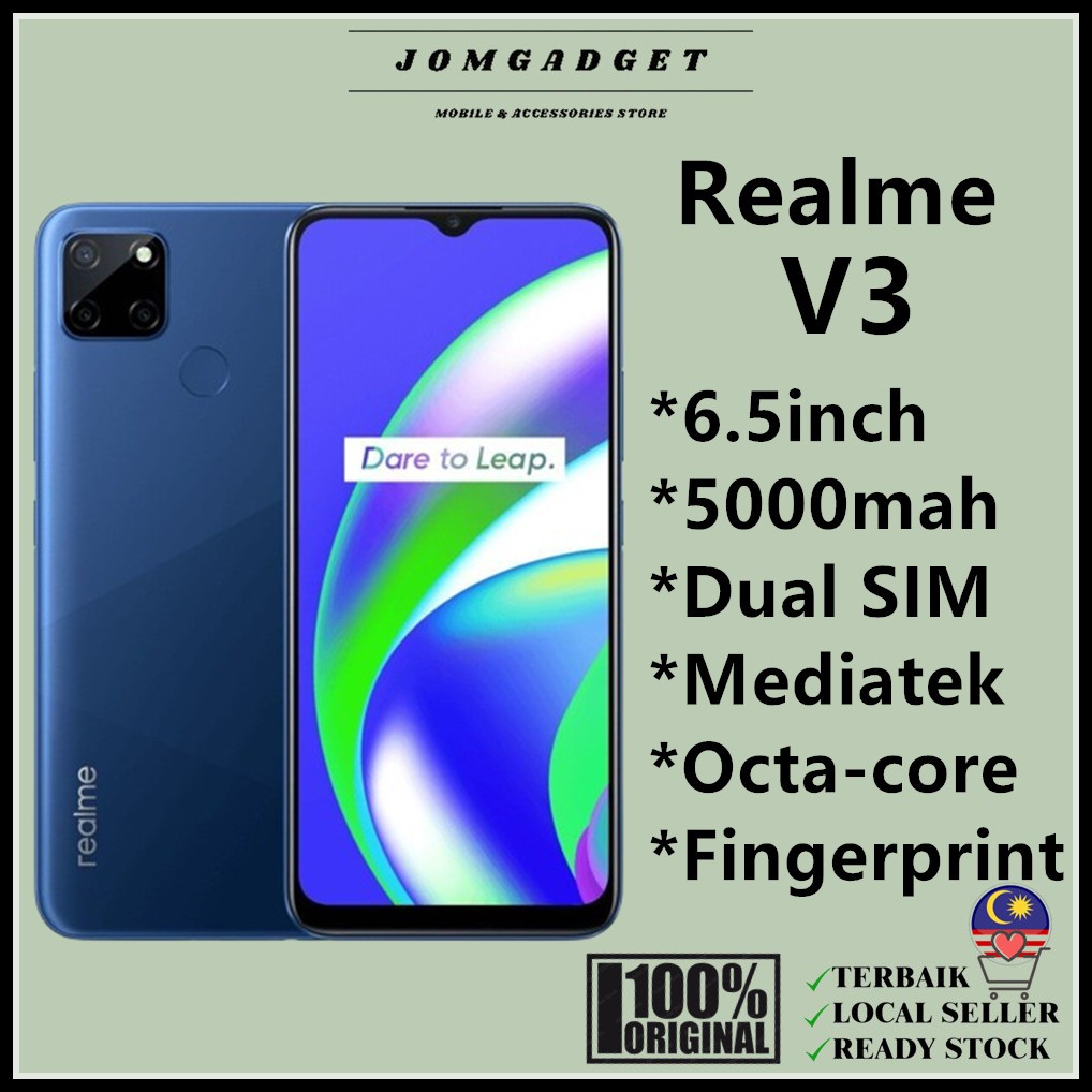 Realme V3 8GB RAM + 256GB ROM l 6.5 Inch Original Smartphone 1 year ...