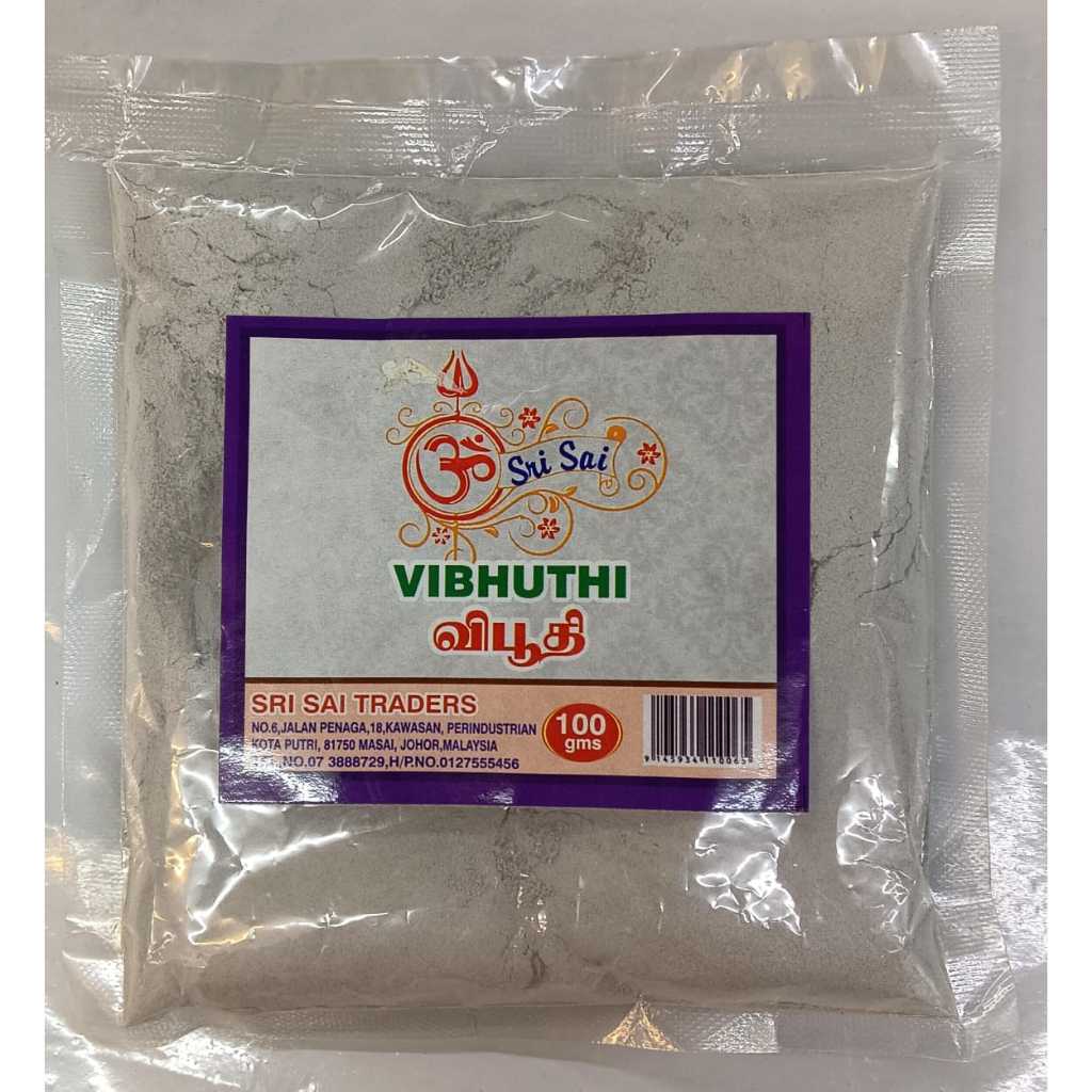 Vibuthi / Thiruneer - prayer ( suitable for prayers and all ritual ...