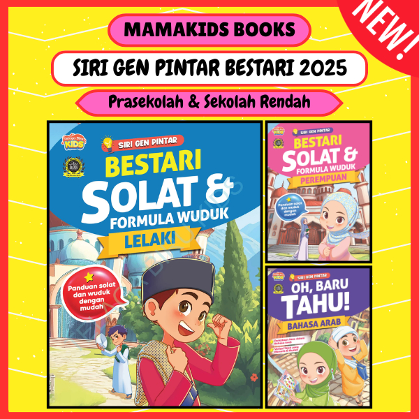 [MAMAKIDS] Buku Nota Solat & Berwuduk Lelaki Perempuan Siri Gen Pintar ...