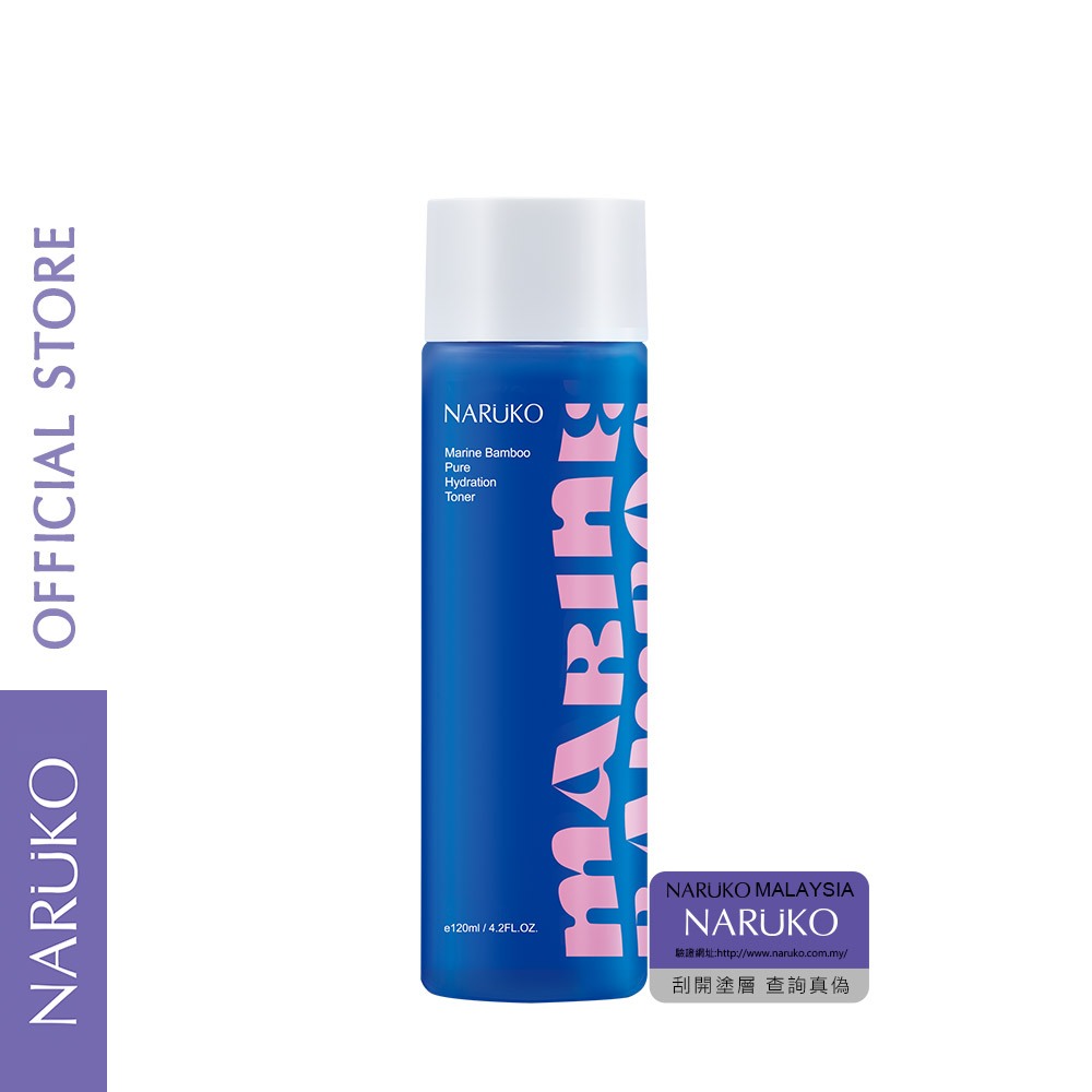 NARUKO Marine Bamboo Pure Hydration Toner (120ml) | Shopee Malaysia