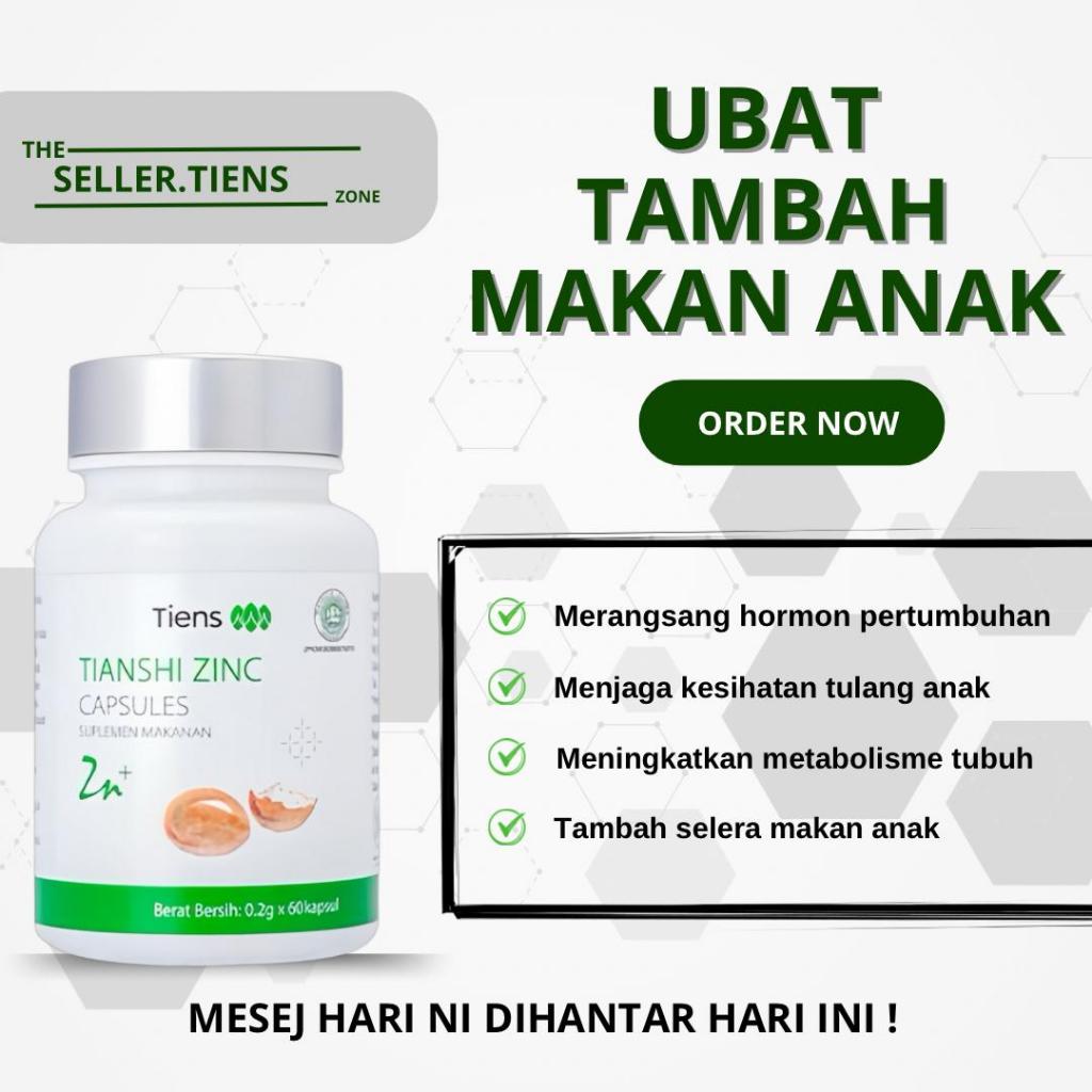 vitamin anak selera makan & multivitamin anak zinc tiens original ...