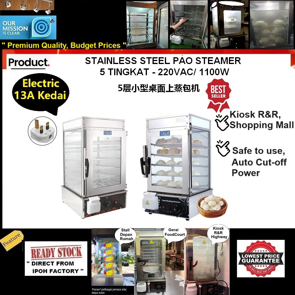 PAO STEAMER ELECTRIC COMMERCIAL/STAINLESS STEEL DIM SUM & PAO KUKUS ...