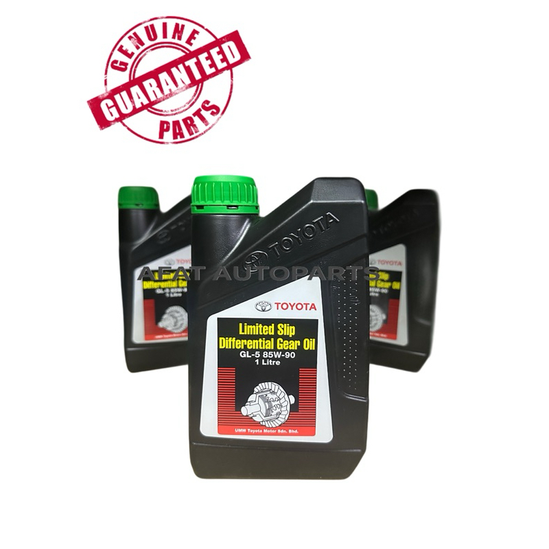 TOYOTA GEAR OIL LSD 85W-90 ORIGINAL | Shopee Malaysia
