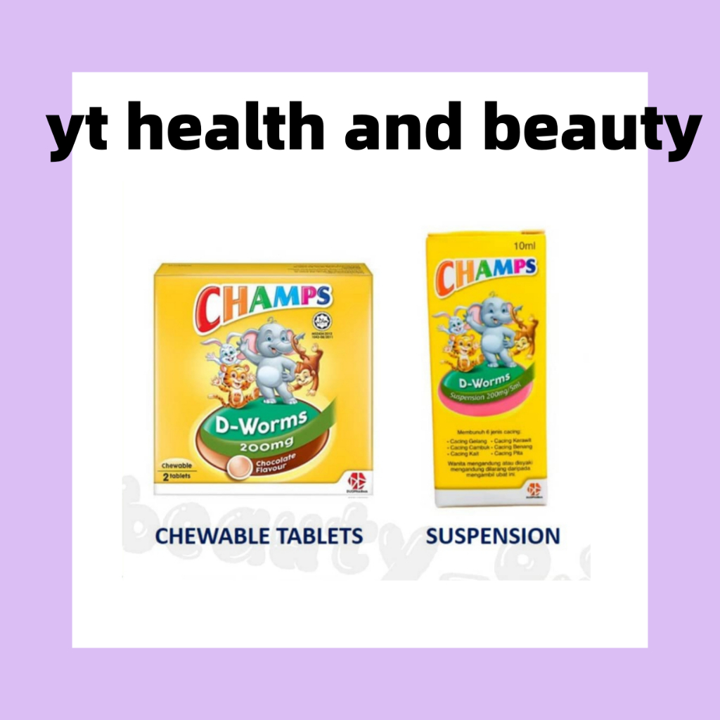 CHAMPS D-WORM SUSPENSION 10ML / CHAMPS D-WORMS 2'S (Chocolate Chewable ...