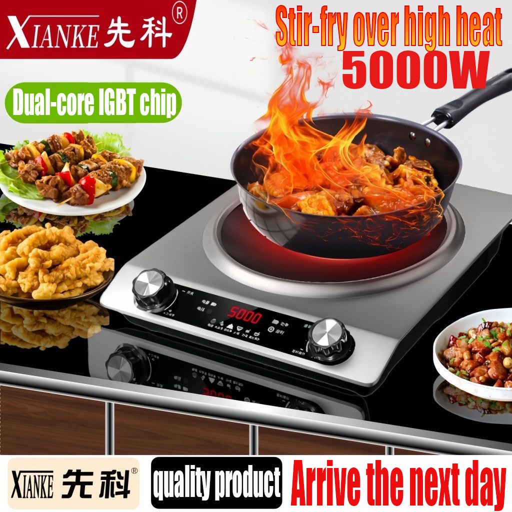 【4-hour delivery】6000W high-power waterproof fierce fire induction ...