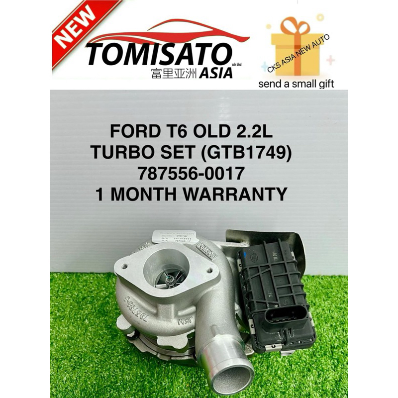 FORD T6 OLD MODEL 2.2L TURBO SET (GTB1749) (FREE 1 SMALL GIFT)🎁 ...