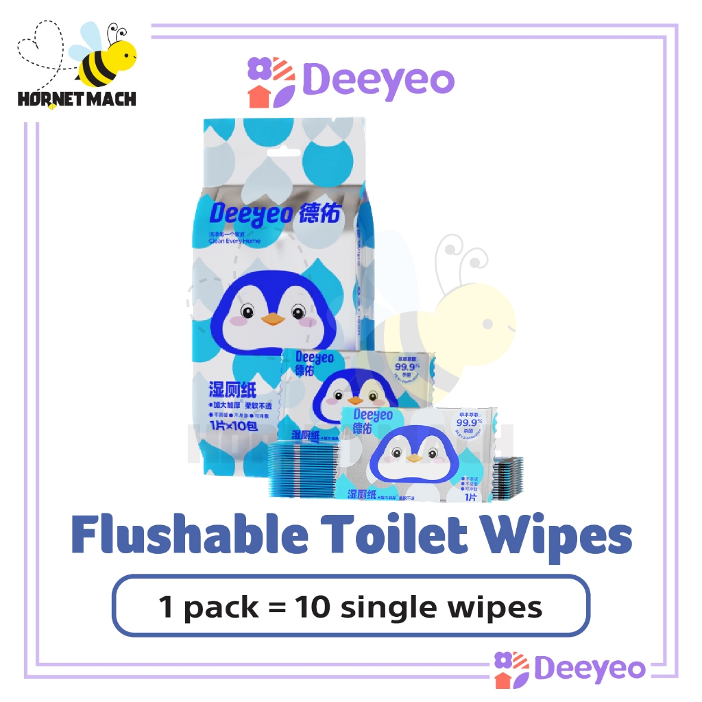 Deeyeo Flushable Toilet Wipes – 10 Single Wipes | Shopee Malaysia