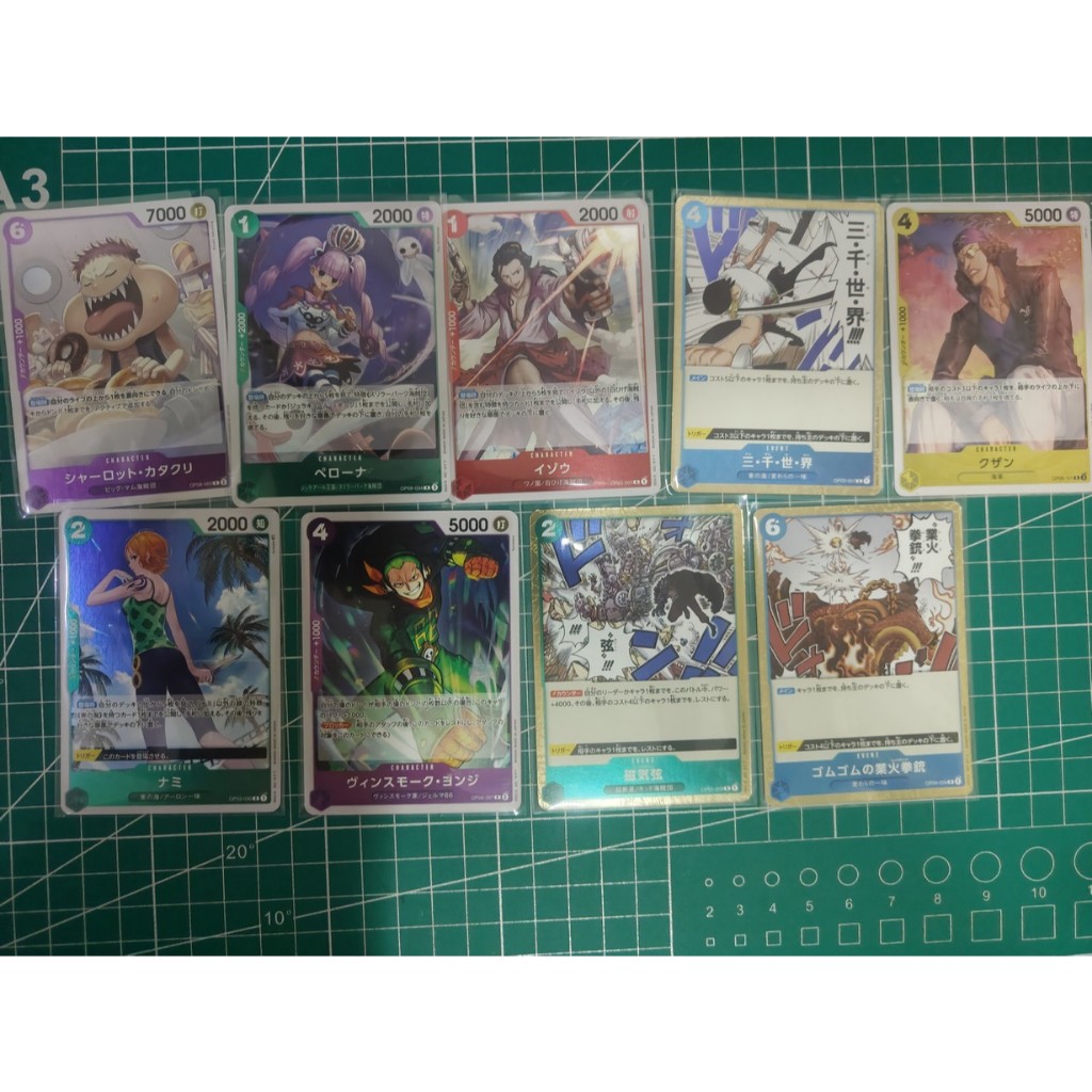 Bandai One Piece Card Game - Foil Card Set (9 Cards) | Shopee Malaysia