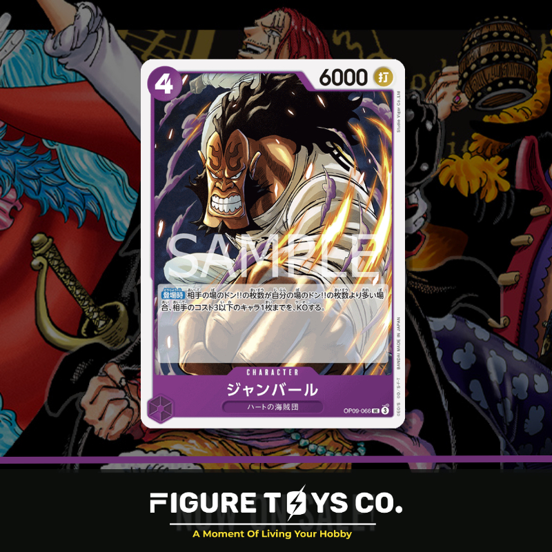 ONE PIECE CARD GAME OP09-066 UC-Jean Bart | Shopee Malaysia