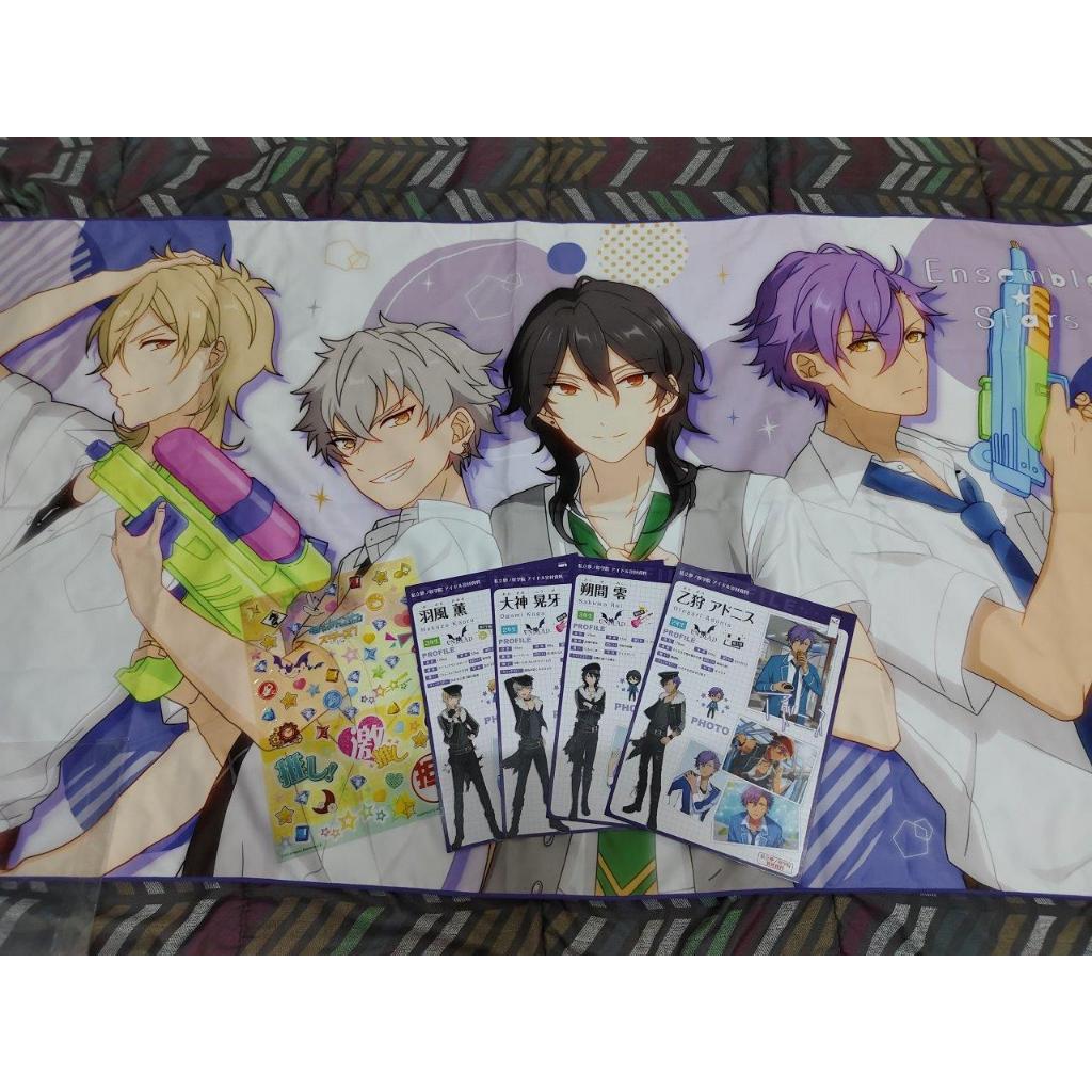 【STOK SET】 ENSEMBLE STARS ENSTARS UNDEAD REI SAKUMA ADONIS OTOGARI ...
