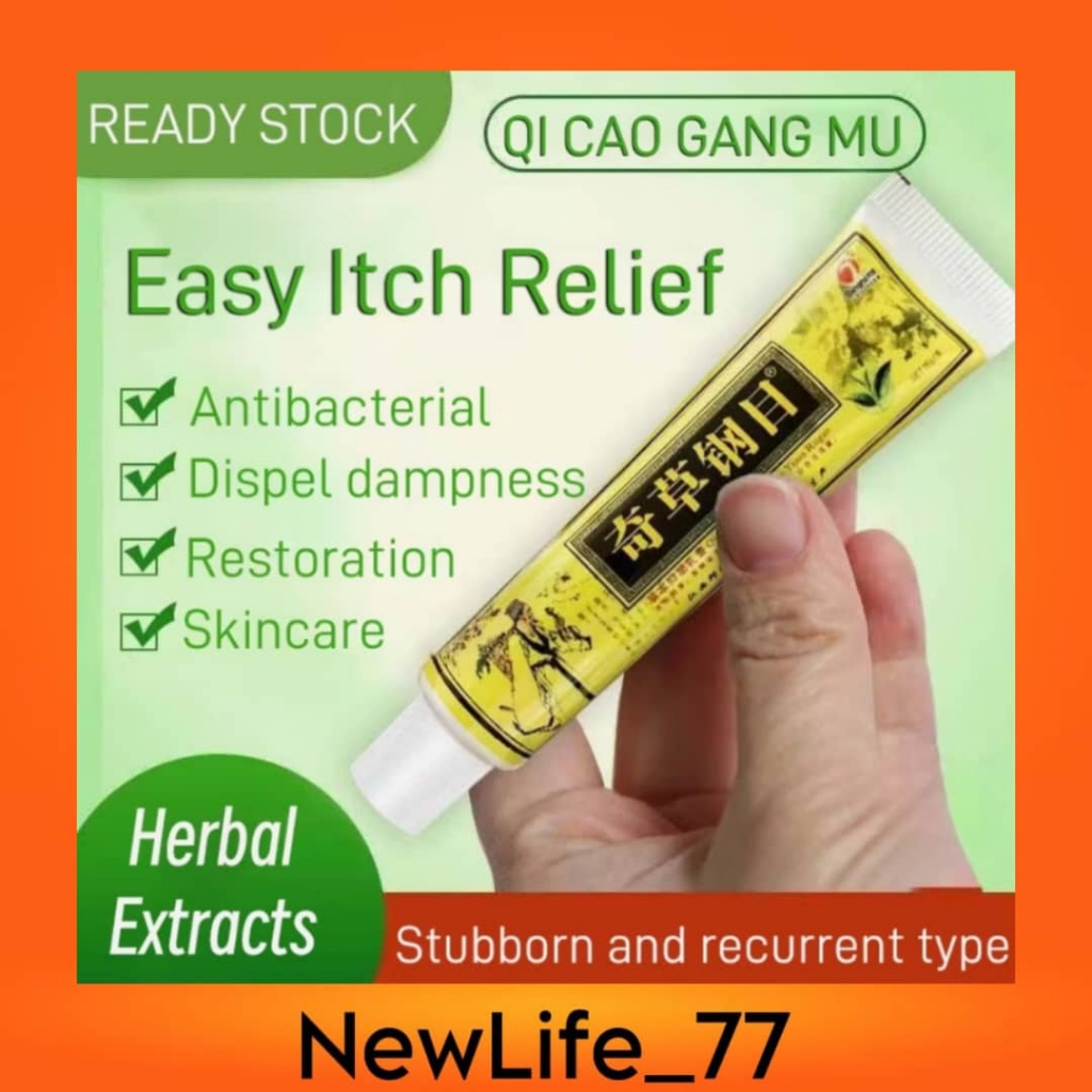 QICAOGANGMU Ekzema Psoriasis Kudis Kayap Kadas Panau Eczema Psoriasis ...