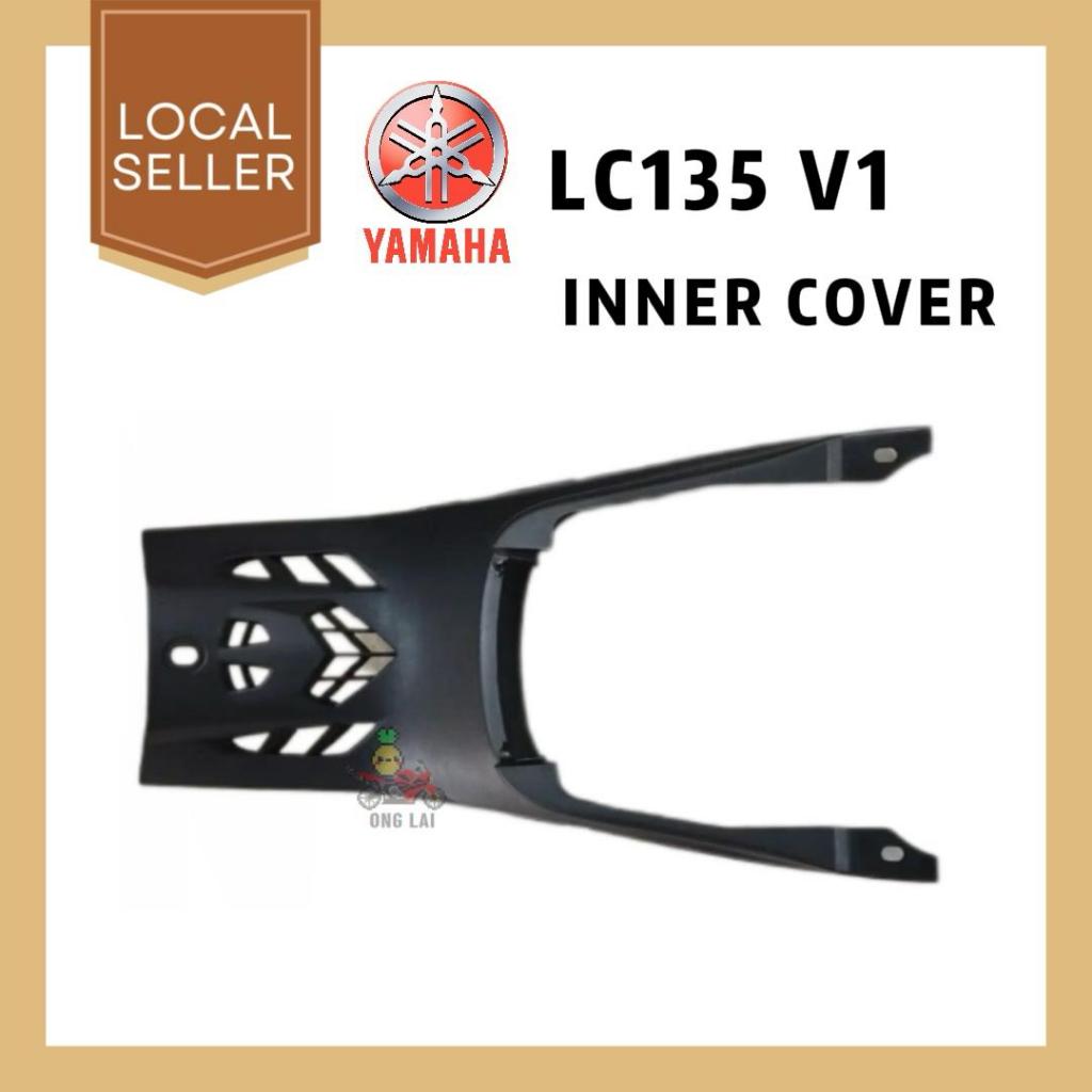 YAMAHA LC135 V1 TANK LOWER COVER INNER COVER PART FULL SET ORIGINAL ...