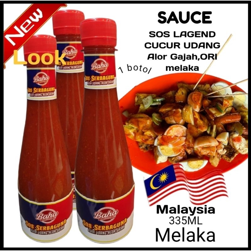 Sos kuih Udang Original Alor Gajah Sauce | SOS Tauhu sumbat Sos nasi ...