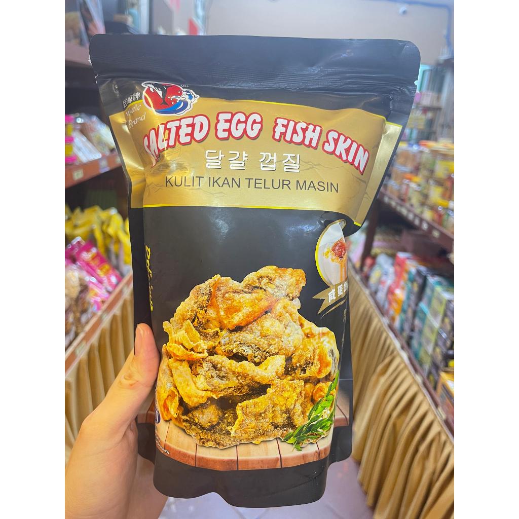 【HALAL】Whale Brand Salted Egg Crispy Fish Skin | Kulit Ikan Telur Masin ...
