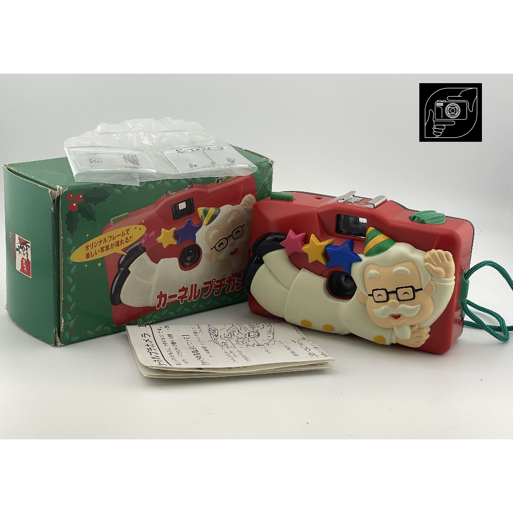 Vintage KFC Japan Colonel Sanders 35mm Film Camera with Filters (1997 ...