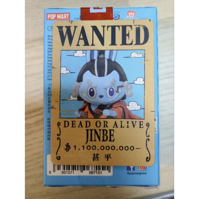 Labubu Jimbe - The Monsters x One Piece Popmart | Shopee Malaysia