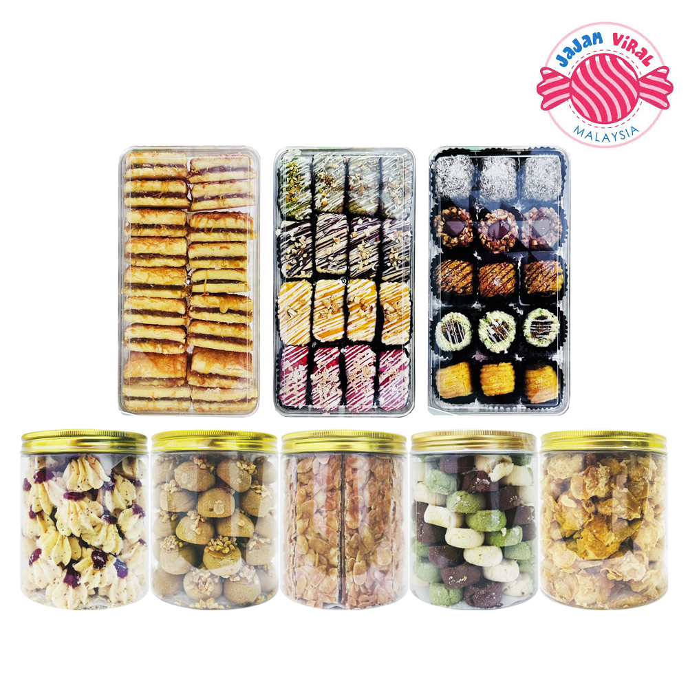 LIMITED EDITION PREMIUM BISCUIT RAYA 2025 | Shopee Malaysia