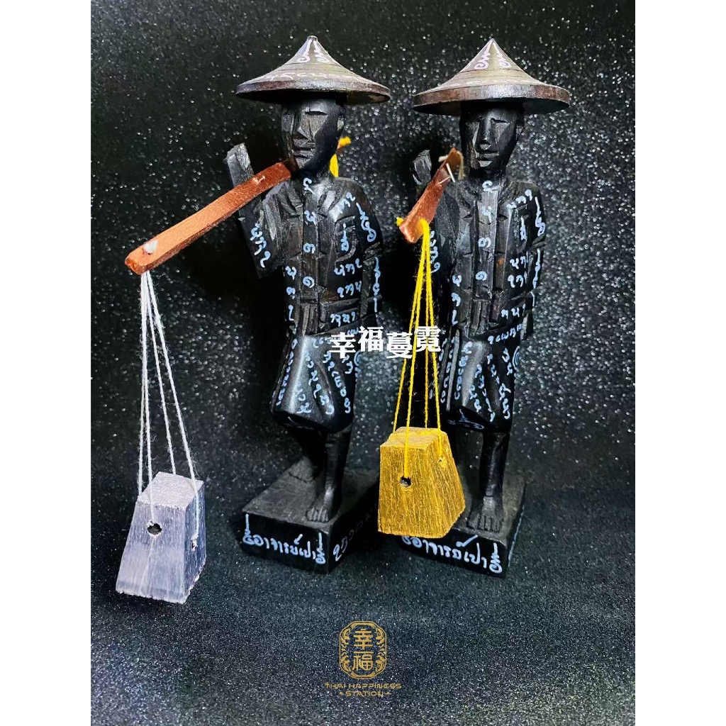 泰國聖物 招財 阿伯金身 Ah Pek Rik Sap Fortune Statue Thailand Amulet | Shopee ...