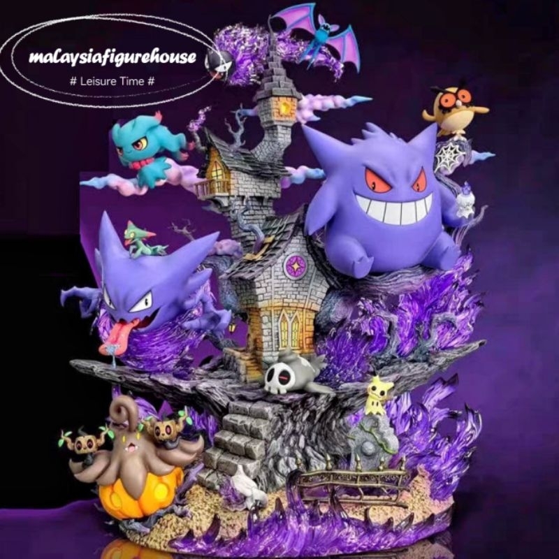 🔥READY STOCK🔥32CM POKEMON EGG GENGAR FAMILY EVOLUTION COPY RESIN FIGURE ...
