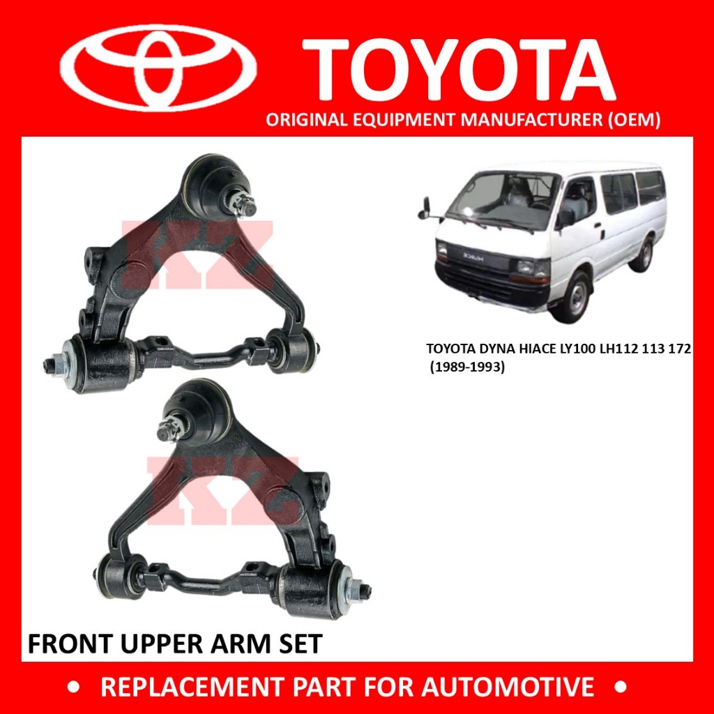 TOYOTA DYNA HIACE LY100 LH112 113 172 1989-1993 FRONT UPPER ARM ...