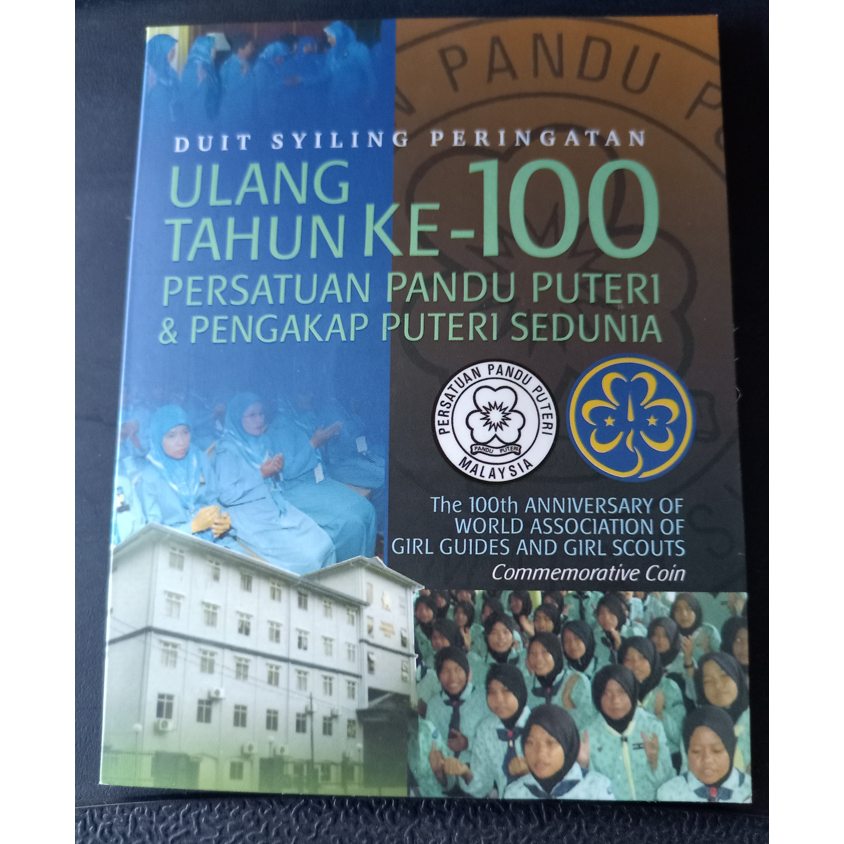 Pandu Puteri Coin Card 100th year Anniversary | Shopee Malaysia