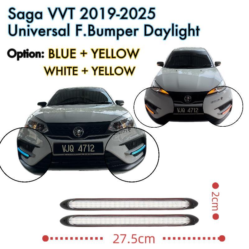 Proton Saga VVT 2019 2025 Universal 12V Front Bumper DRL Daylight 27 ...