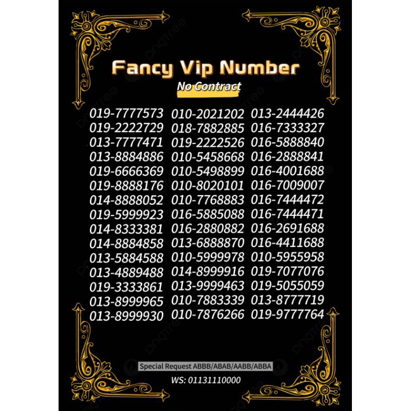 VIP Number AAAA Series, 8888 VIP NUMBER, AAA Series VIP NUMBER, ABAB ...