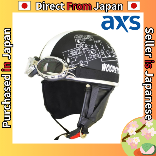 AXS Helmet SNOOPY Vintage Helmet Comic/Matte Black Free SNV-01 [Direct ...