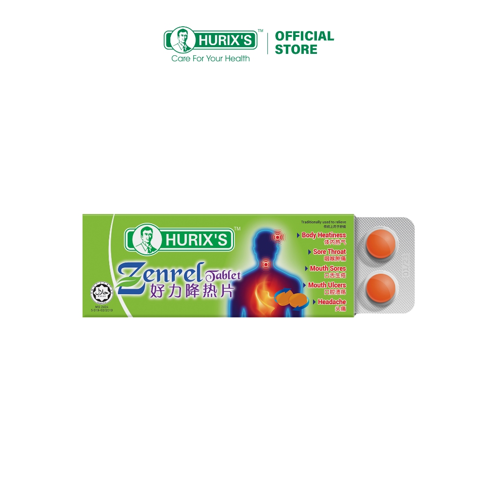 HURIX'S Zenrel Tablet (10's) - relieve body heatiness | Shopee Malaysia