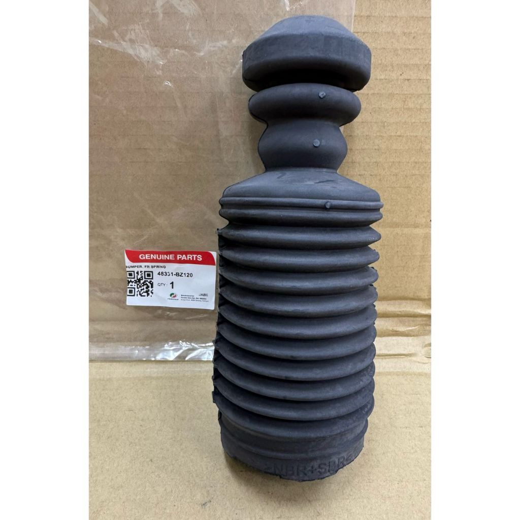 AXIA 2014-2022 BEZZA D87A FRONT ABSORBER DUST COVER 48331-BZ120 ...
