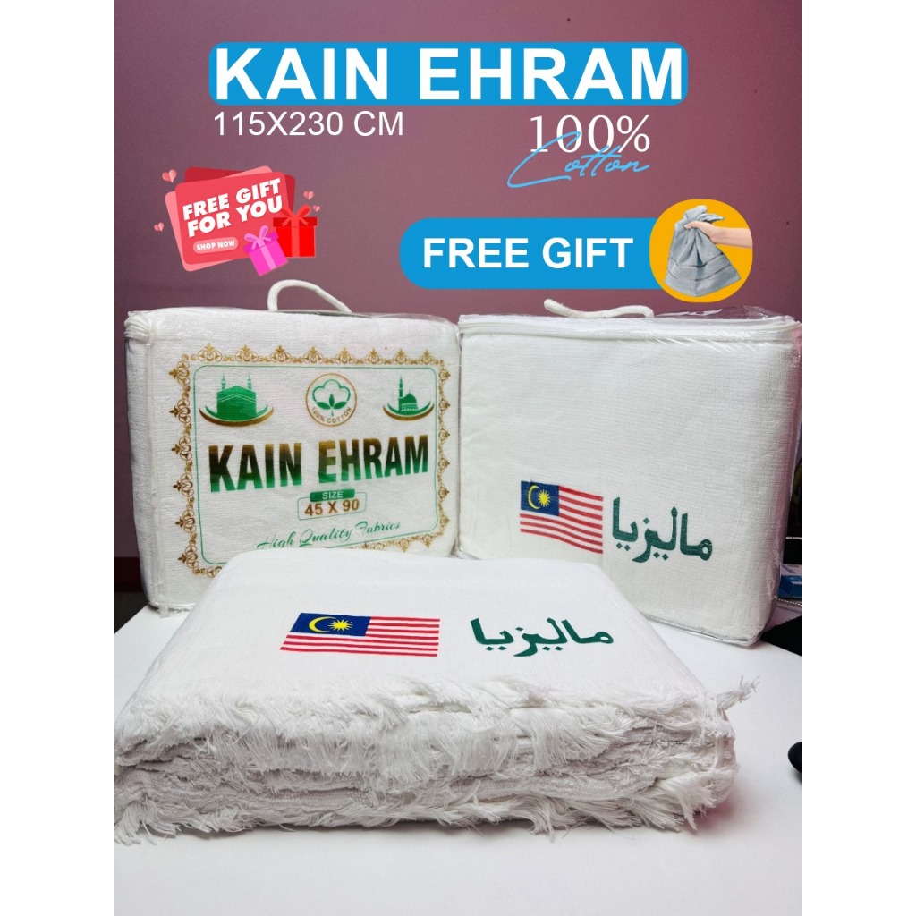 Kain Ehram 115x230 Cm Lelaki Dewasa Kain Ehram Men's Adults Hajj Haji ...