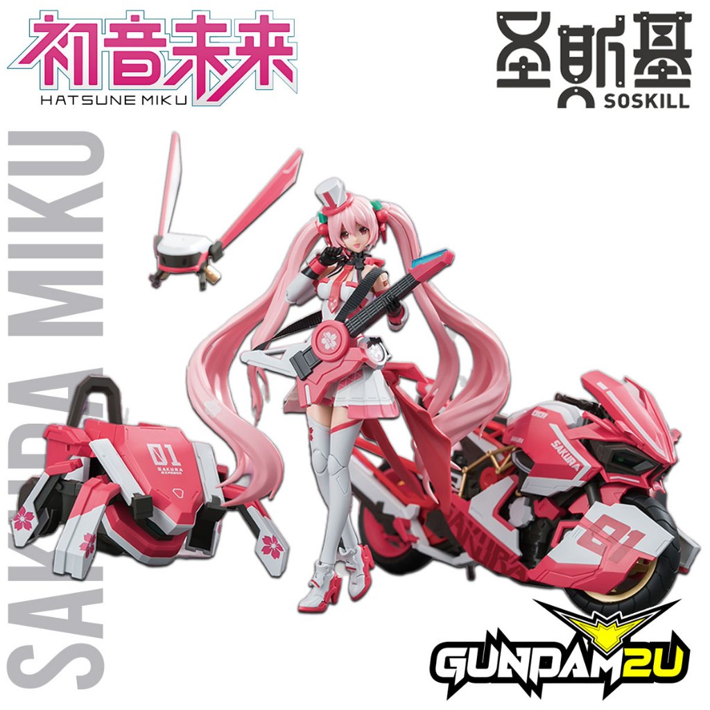 SOSKILL Hatsune Miku Sakura Miku Pink Sonic Blast + Motorbike + 2 Robo ...