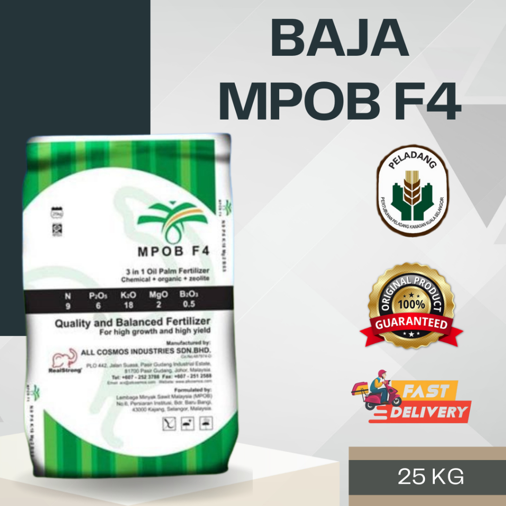 BAJA MPOB F4 - 25 KG (BAJA KELAPA SAWIT) | Shopee Malaysia
