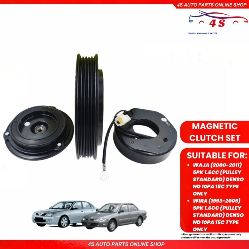 PROTON WIRA 1.6 / WAJA (DENSO SYSTEM) COMPRESSOR MAGNETIC CLUTCH AIR ...