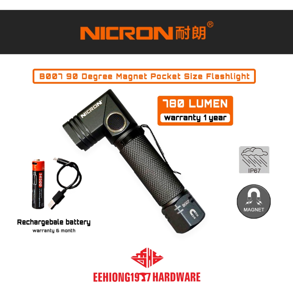 NICRON B007+ 90 DEGREE MAGNET POCKET SIZE FLASHLIGHT RED BLACK Exchange ...