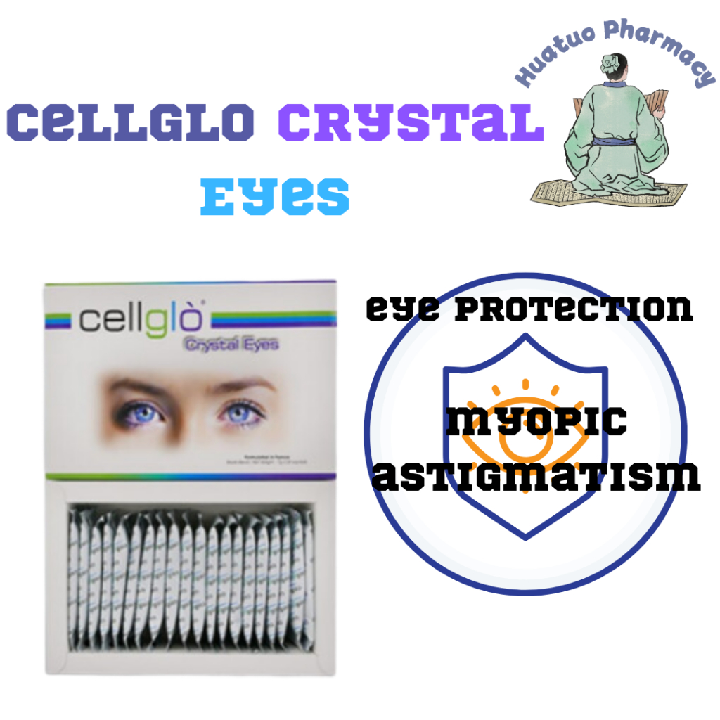 【BUY 3 FREE 1】眼睛的救星 Cellglo Crystal Eyes 水晶眼睛 20's unbox（100% ori ...