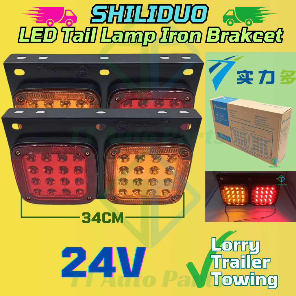 SHILIDUO Tail Lamp IRON BASE Lampu Belakang 24V 32 LED Light All Lorry ...