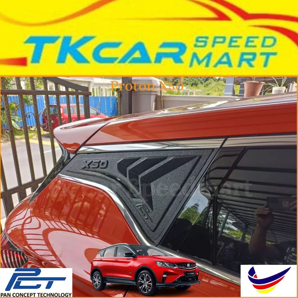 [READY STOCK] PROTON X50 SUV ALL NEW 2020-2025 1 ST GEN ( PCT ) 2 PCS ...