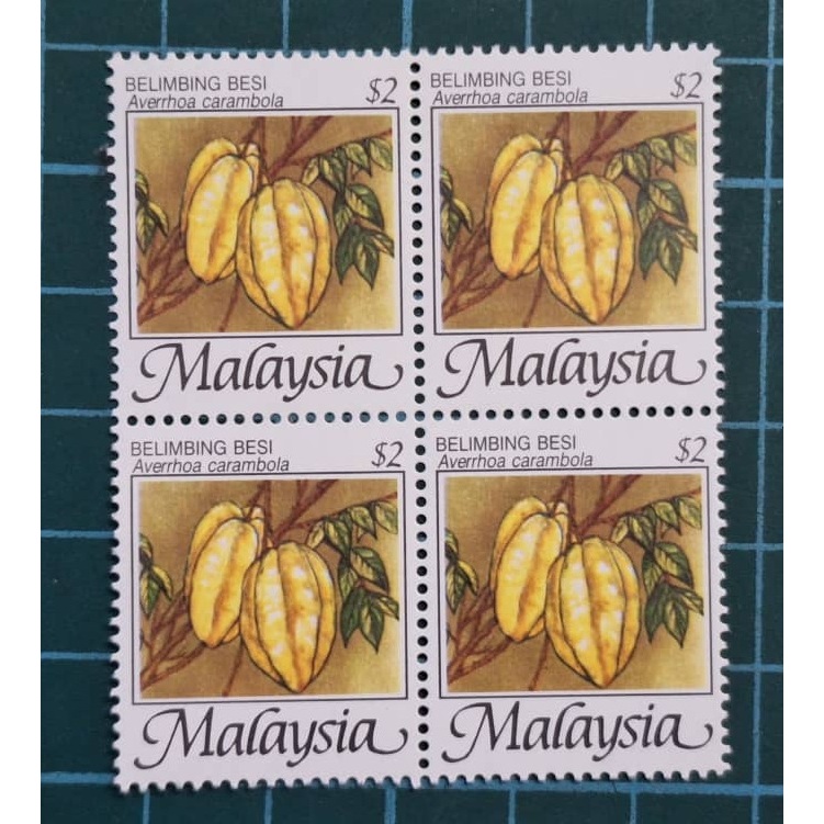 Setem Baru RM2 New Stamp MNH Malaysia 1986 Seri Buah-buahan Fruits ...