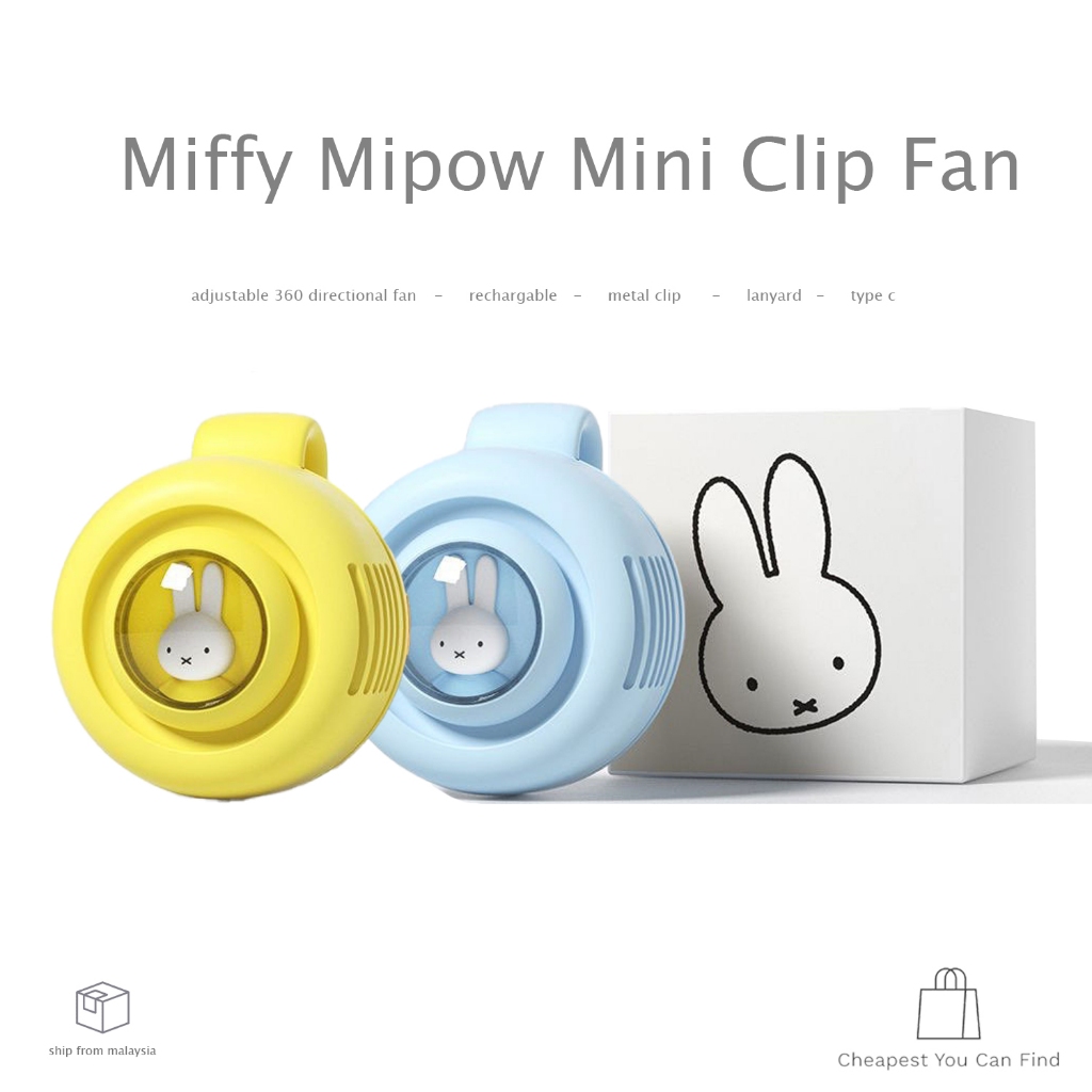 CYCF MiPow Miffy Portable Rechargeable Fan with Powerbank & Night Light ...