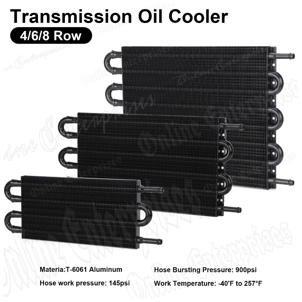 ATF Oil Cooler Transmission Oil Cooler CVT Oil cooler Power Steering ...