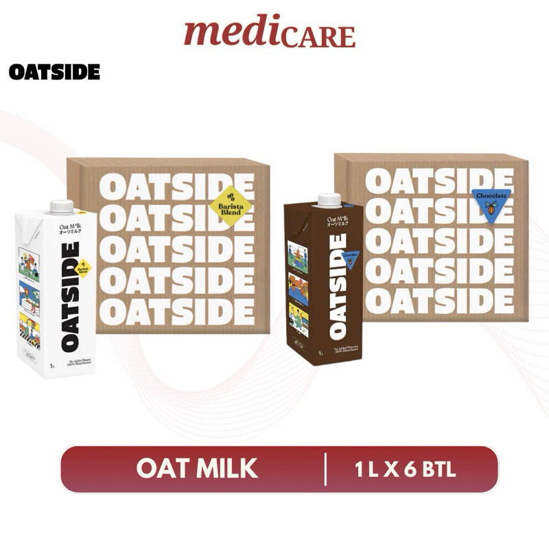 [CARTON] OATSIDE HALAL Oat Milk Barista Blend / Chocolate / Chocolate ...