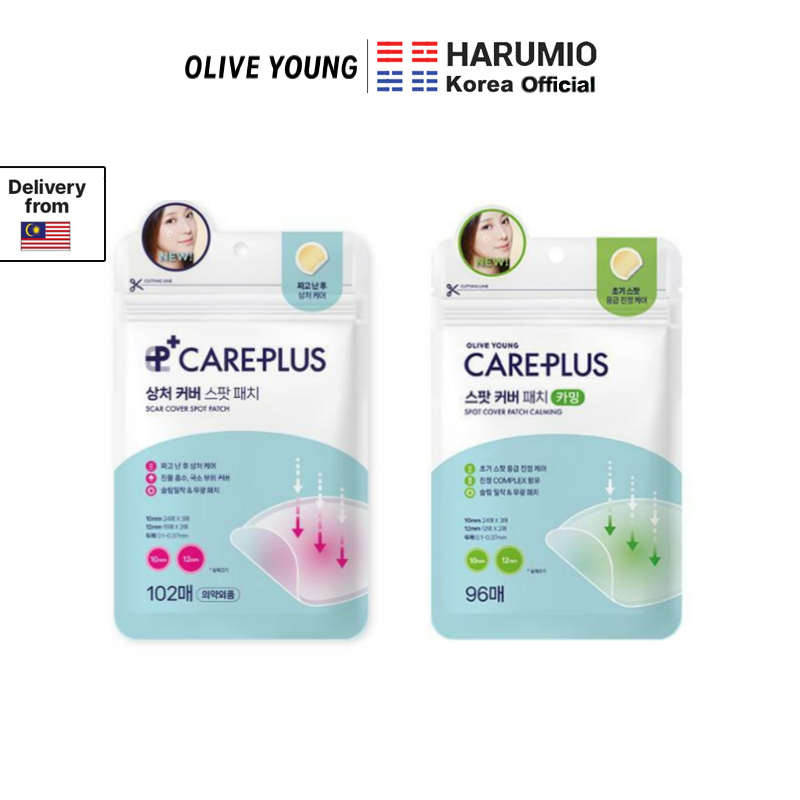Olive Young CarePlus Acne & Scar Repair Patch Duo (96+102ea) – Rapid Relief for Active Breakouts ...