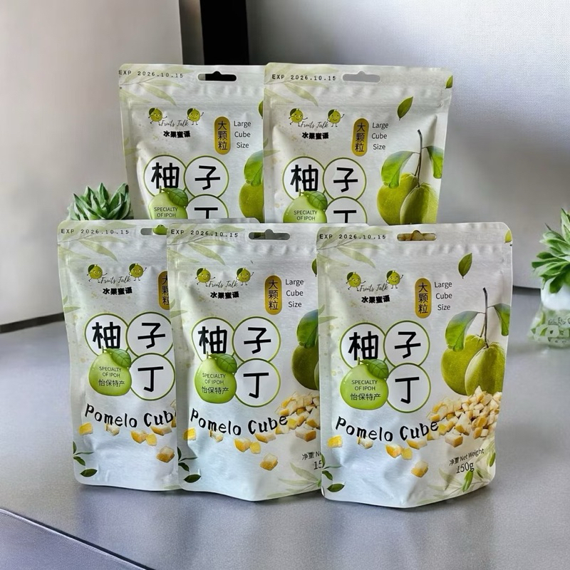 Fruits Talk Pomelo Cube Snacks 150g 柚子丁柚皮糖柚子干柚子皮零食花果茶水果燕麦配料 | Shopee ...
