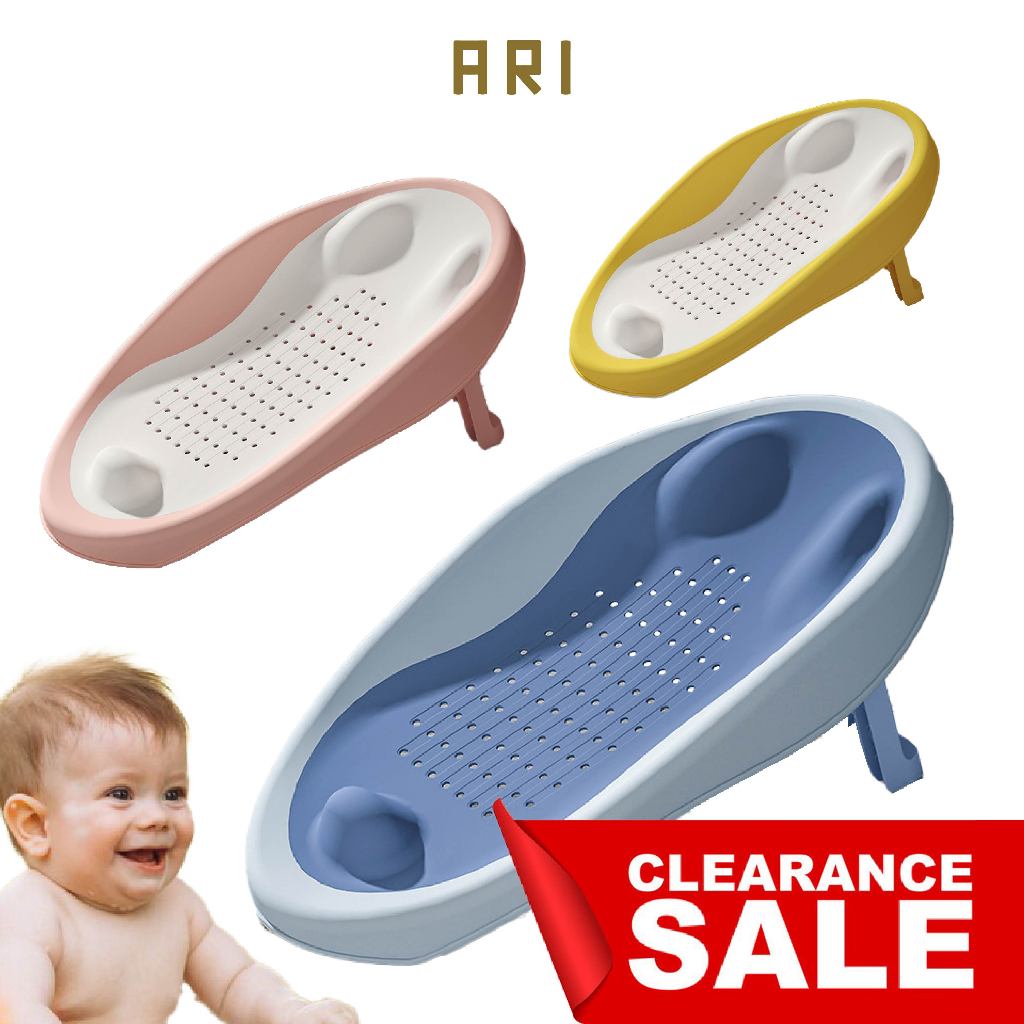 Day One Baby Shower Cap Bath Tub Bath Stand Net Safety Seat Support ...