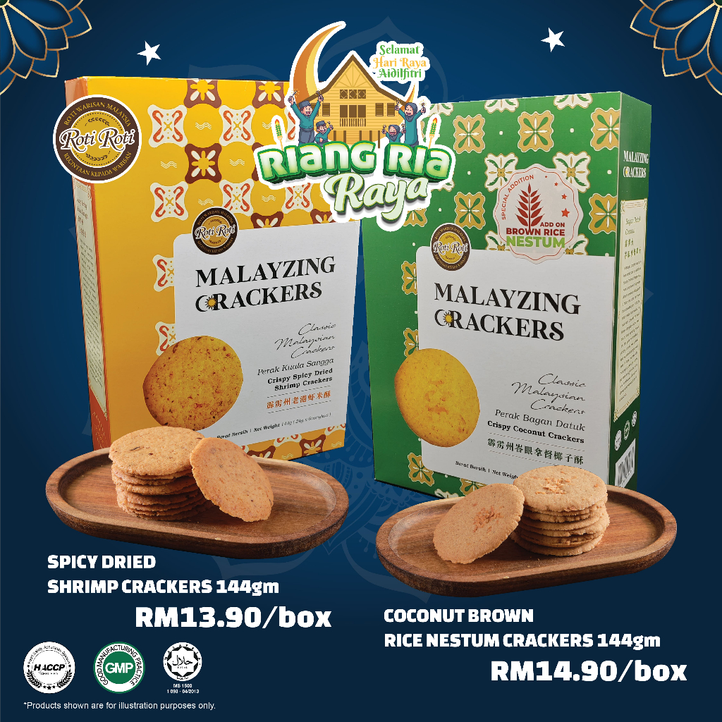 Malayzing Crackers - Spicy Dried Shrimp & Coconut Brown Rice Nestum ...