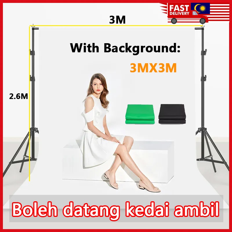 2.6m*3m Background Stand with backdrop Adjustable Photo Backdrop ...